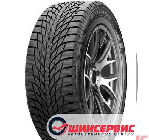 Kumho WinterCraft Ice Wi51 205/65 R15