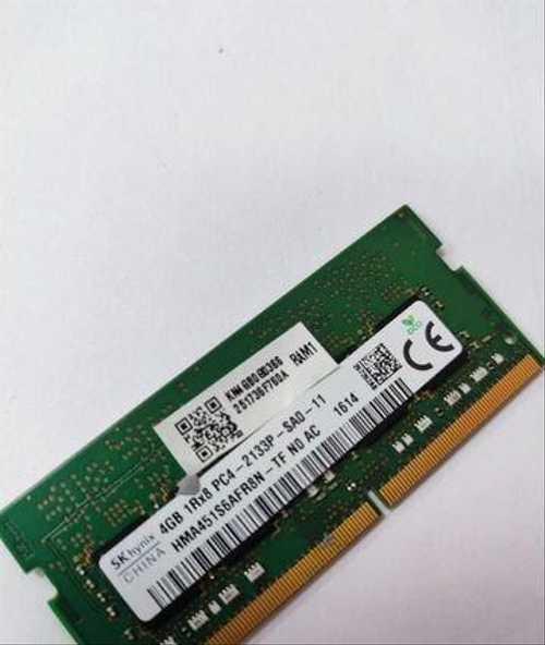 Модуль памяти 4Gb SK Hynix DDR-4 2133MHz SO-dimm