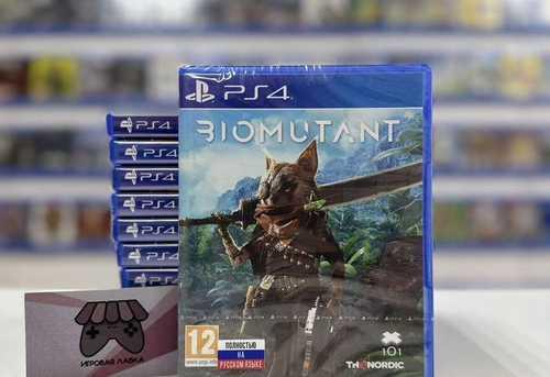 Biomutant ps4