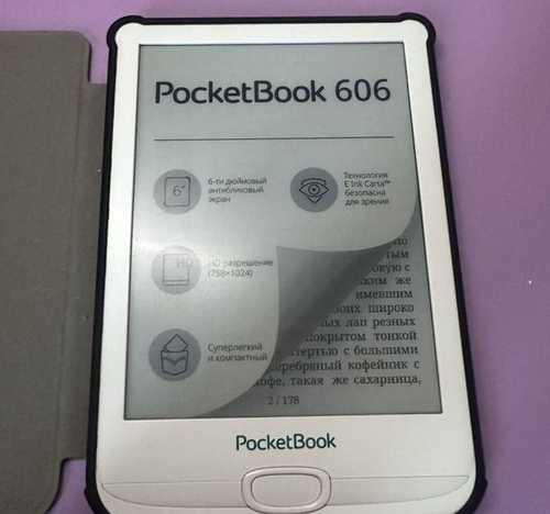 Электронная книга pocketbook 606