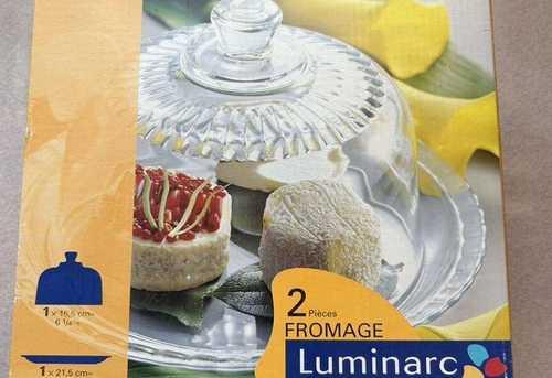 Блюдо для сыра, сырница Luminarc, стекло