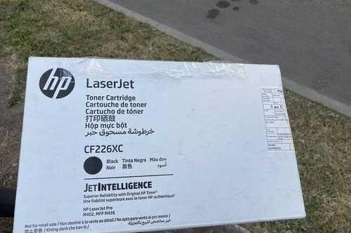 Картридж HP LaserJet cf226xc