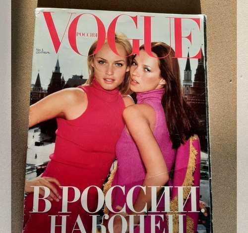 Журнал Vogue 1998