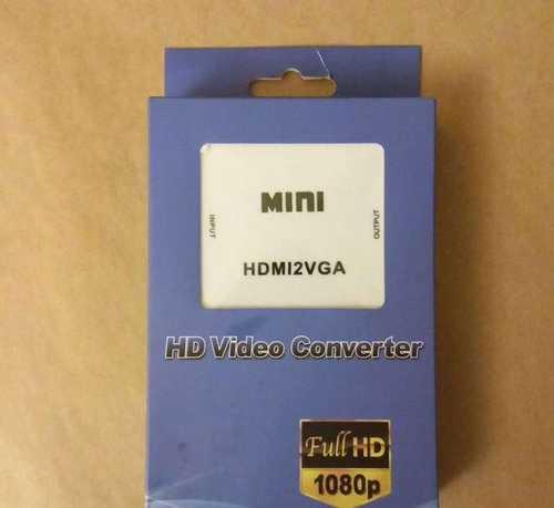 Переходник с hdmi на VGA конвертер преобразователь