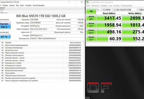 SSD 1 tb с радиатором, новый