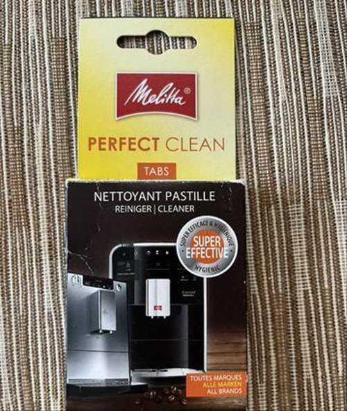 Melitta perfect clean таблетки