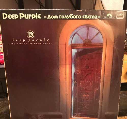 Deep purple дом голубого света