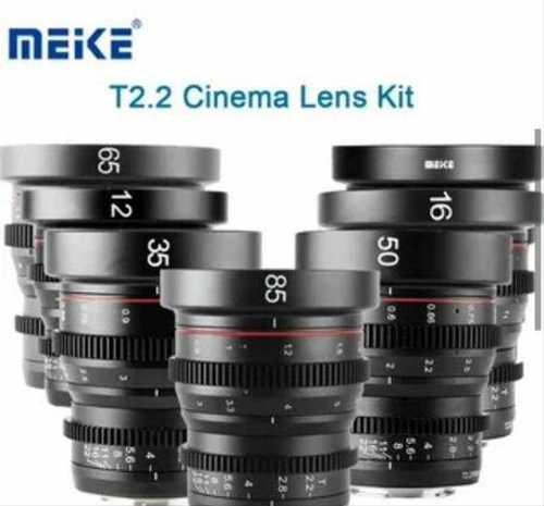 Meike cine lens set 12, 25, 35, 50, 65, 85