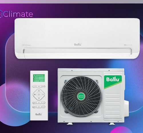 Внутренний блок royal clima grida