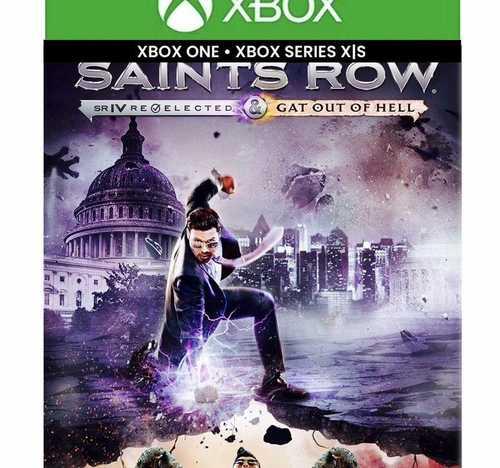 Saints Row Bundle (2 игры) Xbox Ключ