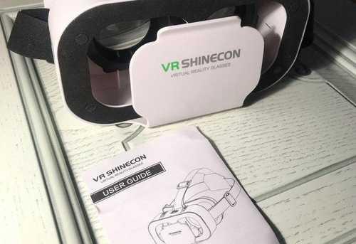 Vr shinecon (новые)