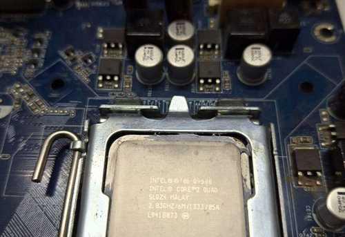 Процессор Intel Core 2 Quad 2.83GHZ 4ядра