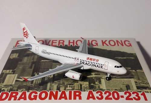 Модель Airbus A320 Dragonair, масштаб 1/400