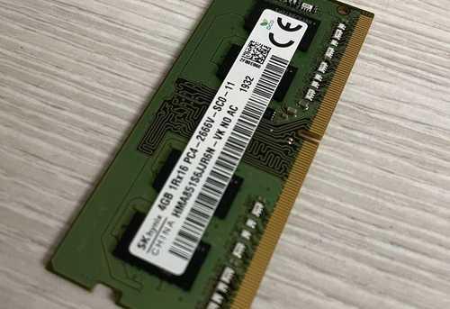 Оперативная память для ноутбука ddr4 4gb hynix