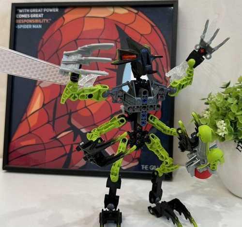 Набор Lego Bionicle 8695