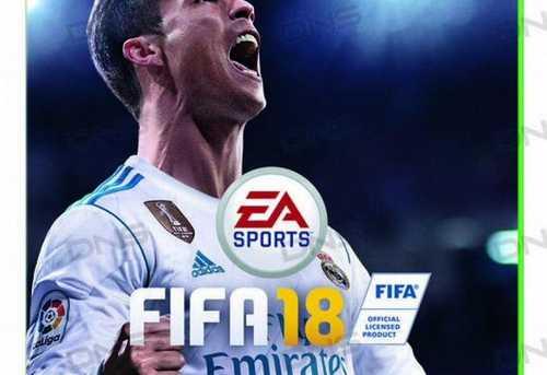 Обмен диска: FIFA 18