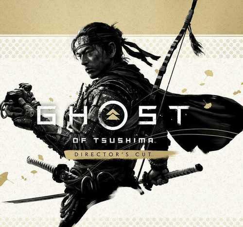 Ghost of Tsushima Director's Cut PS4/PS5