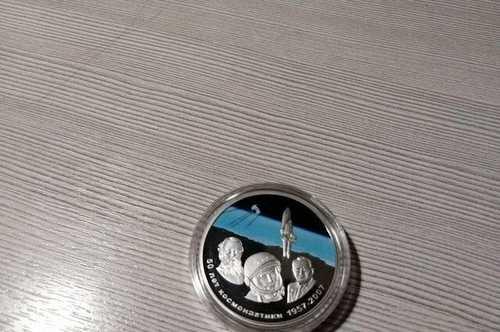 Серебряная монета Банка Монголия 500 тугриков