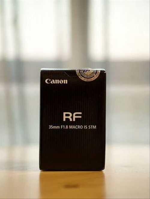 Объектив canon RF 35 mm macro is stm