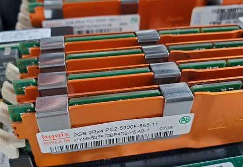 Hynix 2GB DDR2-667 PC2-5300