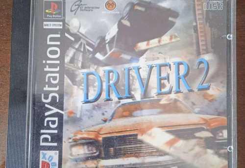 Ретро игра для Ps1 вызывающая ностальгию