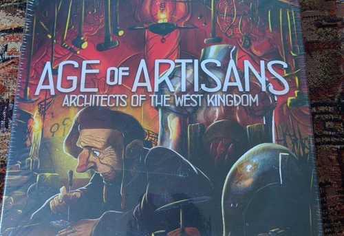 Age of artisans (Architects of the West kingdom)