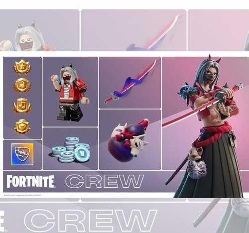 Подписка отряда Fortnite Crew