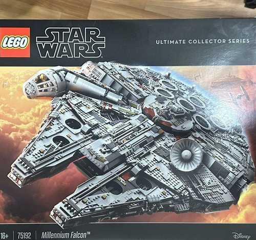 Lego star wars 75192