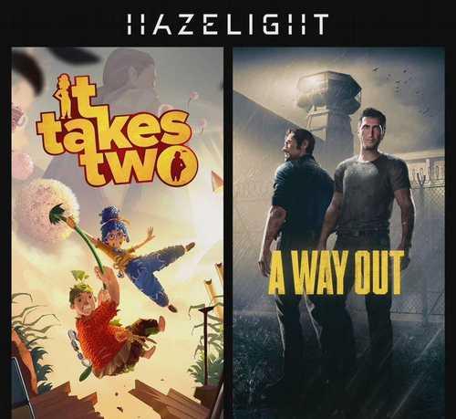 Hazelight Bundle PS4 PS5