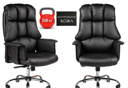 Кресло руководителя до 200 кг Монблан кожа черная