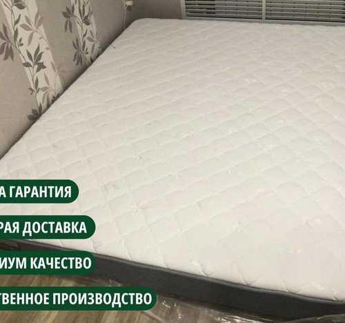 Мaтраc 180х200 новый ортопедичеcкий armos Active