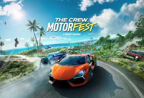 The Crew Motorfest Standard Edition на PS4 и PS5
