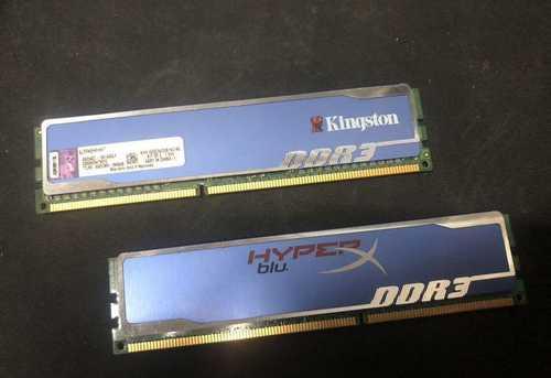 Kingston HyperX DDR3 4Gb