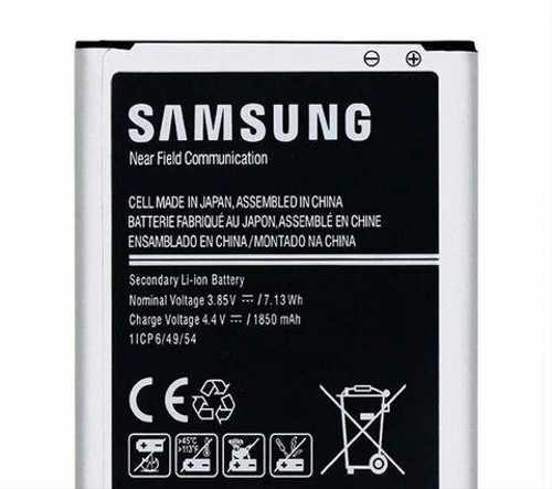 Акб Original для Samsung Galaxy J1 (J100) (EB-BJ10