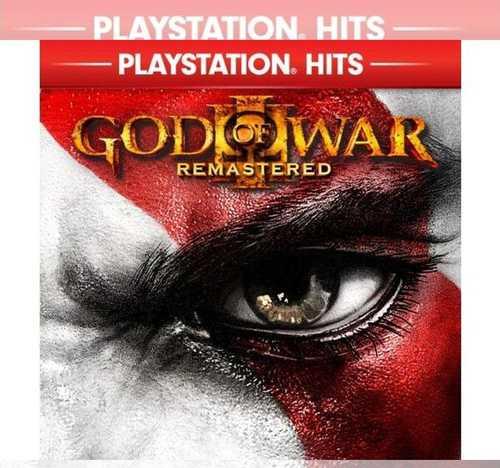 God Of War 3 Remastered PS4/PS5 На Русском