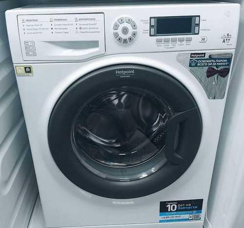 Стиральная машина Hotpoint 6кг   1200 об/м /пп