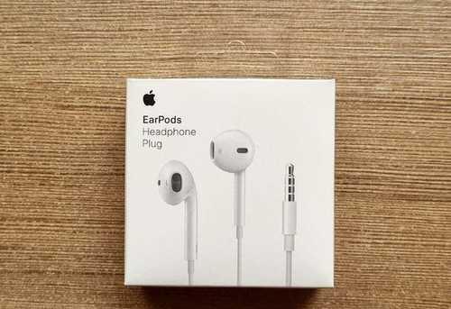 Проводные наушники Apple EarPods 3.5mm (новые)