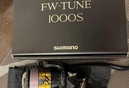 Shimano 17 Vanquish FW-tune 1000S