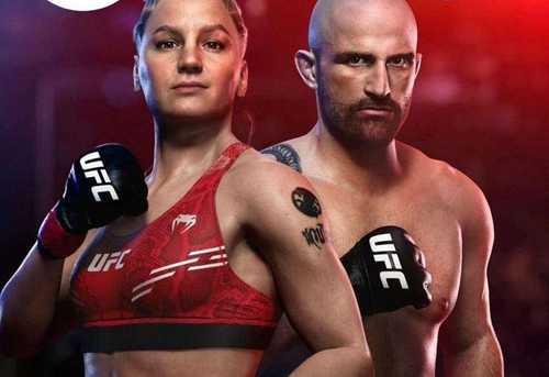 EA UFC 5 (PS5 Disk)