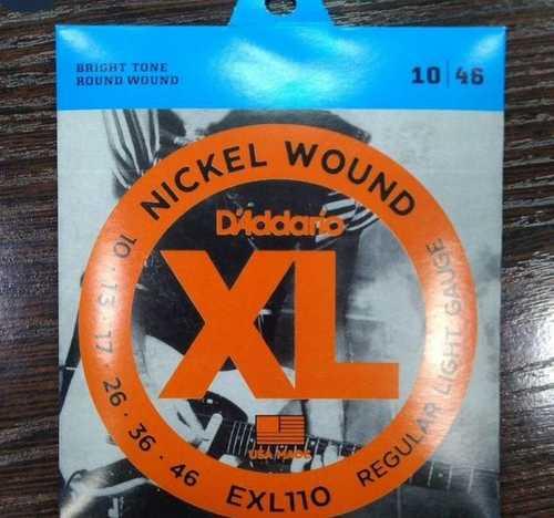 Струны EXL110 D'Addario 10-46
