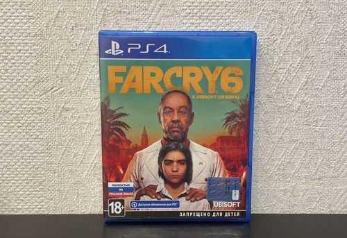 Far Cry 6 PS4 PS5