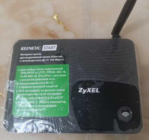 Wifi роутер zyxel keenetic