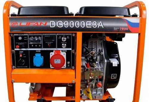 Дизельный генератор lifan DG9000E3A