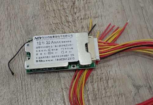 Плата BMS 10s 36v 30a