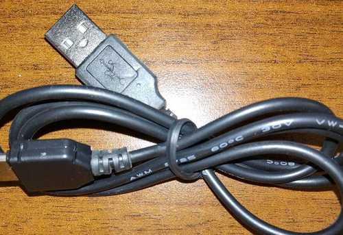 Продам USB кабель для зарядки телефонов Samsung