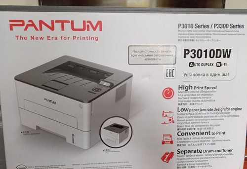 Принтер Pantum P3010 DW