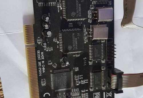 Контроллер COM-портов Orient XWT-PS054 PCI