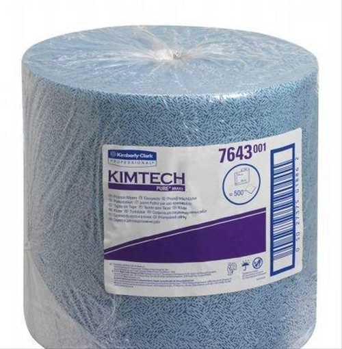 Полипропиленовые салфетки в рулоне Kimtech Prep, 5
