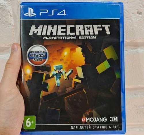 Minecraft ps4 диск