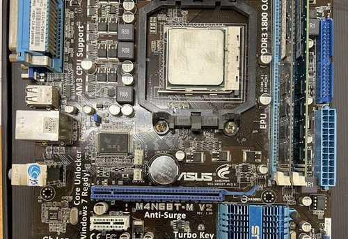 Athlon II X3 445 с мат. платой и памятью